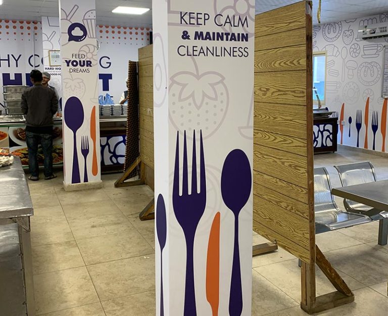 Wall Branding – Shapes Advertising Al-Khobar